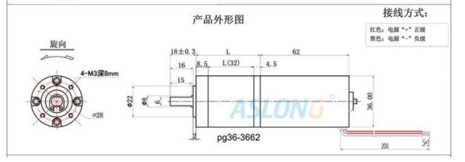 Steel Pipe Motor PG36-3662 12/24V 36mm 11-2162RPM Planetary Reduction ...